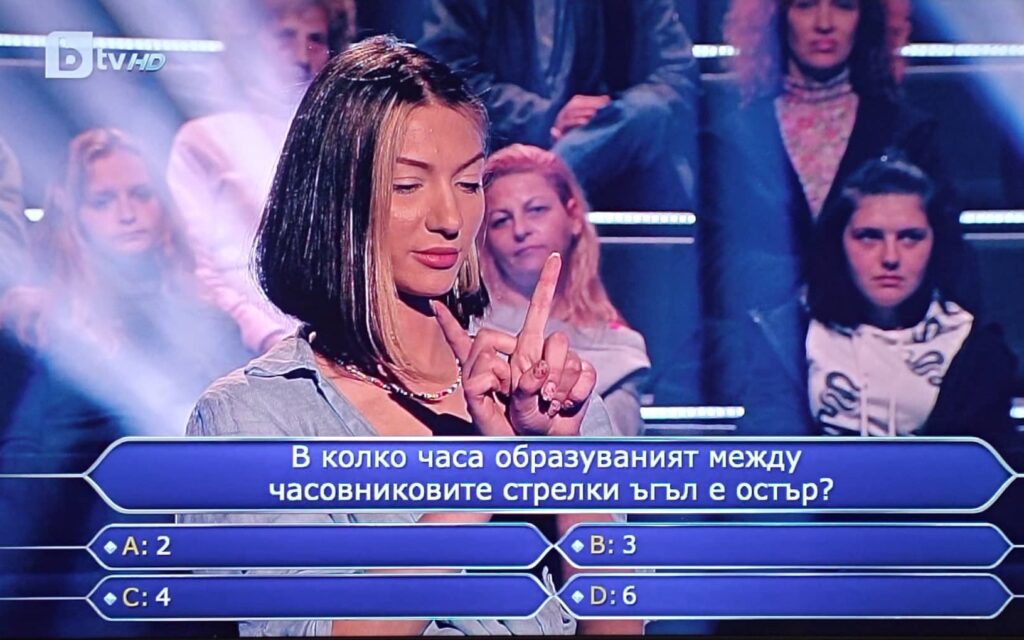 фолклор Архиви – Vihrogon.bg