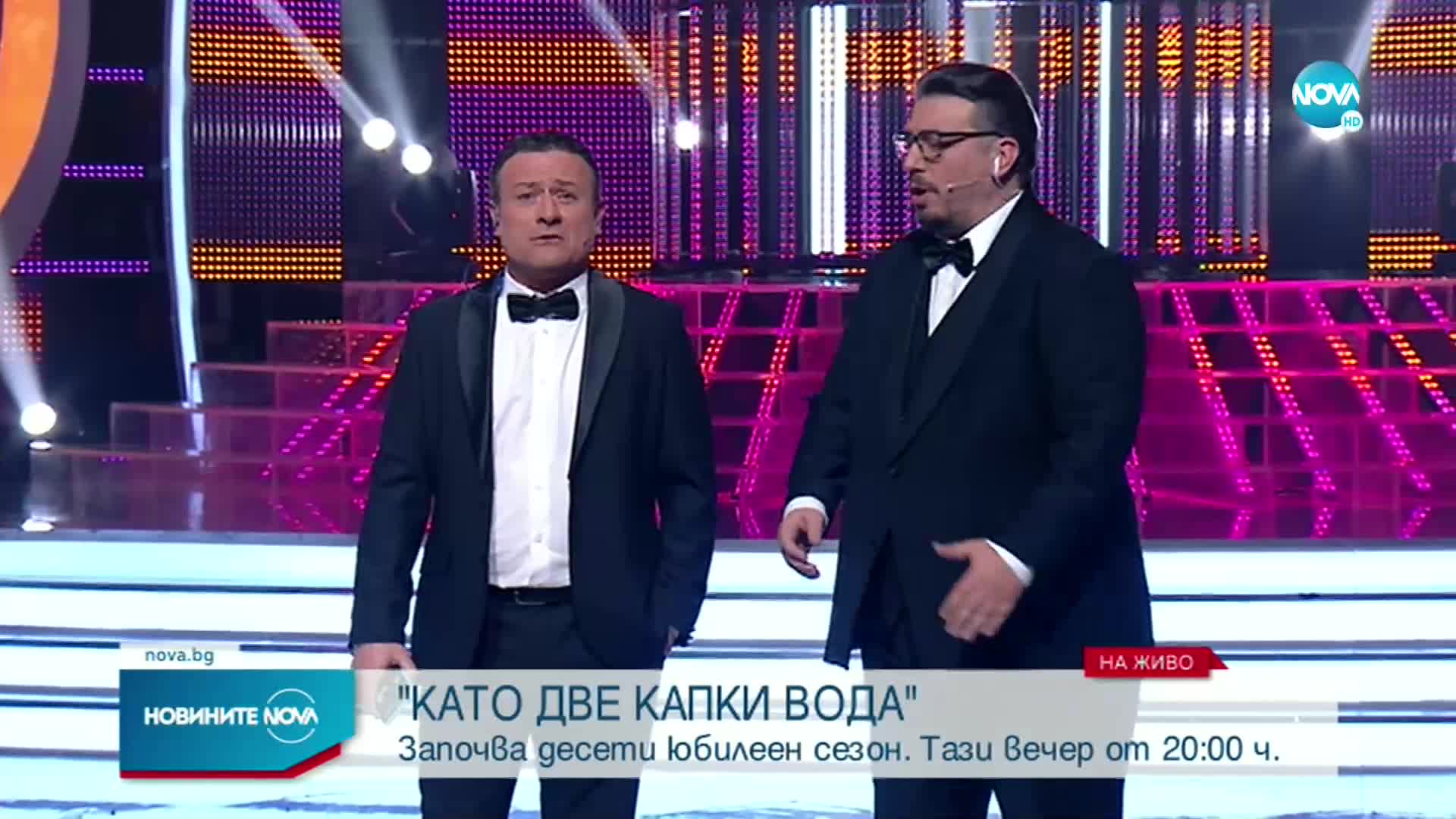 БТВ и Нова с големи изненади в новия сезон: Ето кой пада и новите водещи!