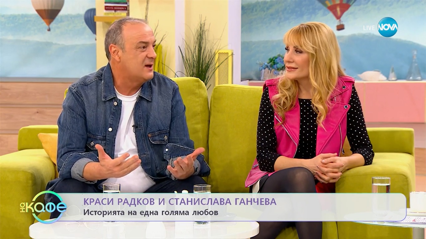 Краси Радков свалил жена си, облечен с рокля